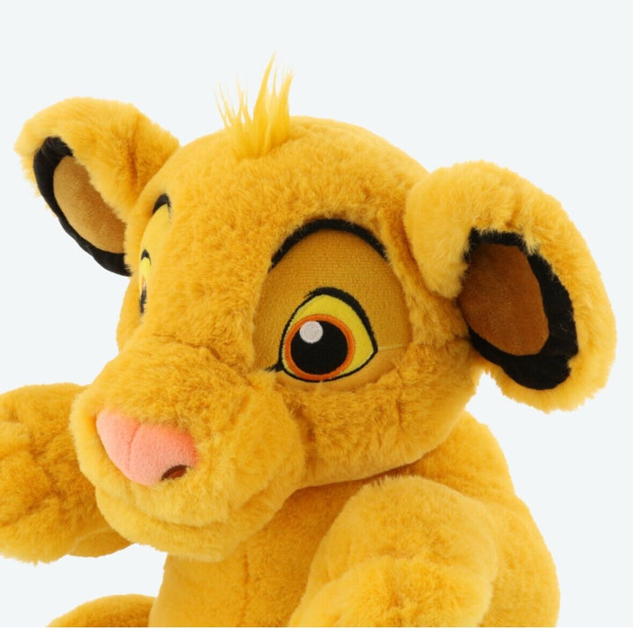 Pre-Order Tokyo Disney Resort Plush Fluffy Plushy Simba The Lion King ...