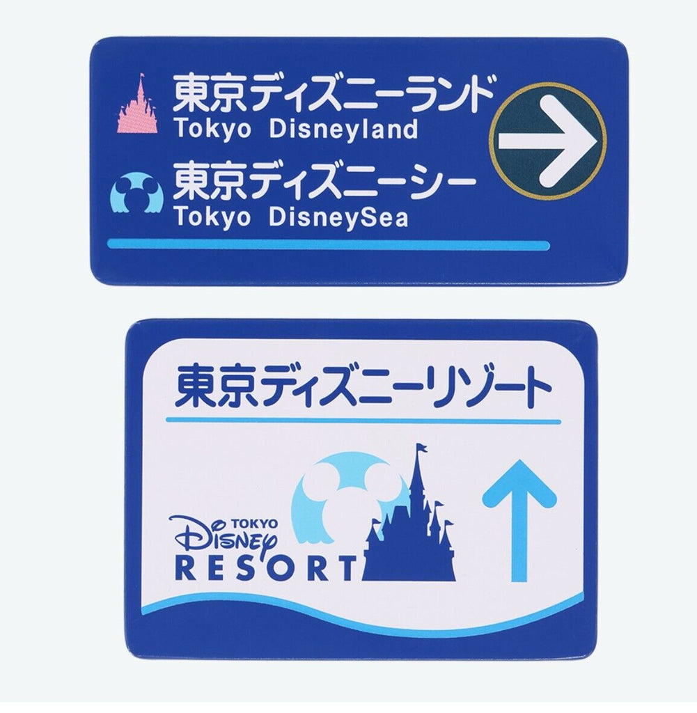 Pre-Order Tokyo Disney Resort Magnet Traffic Sign Tokyo Disneyland & S ...