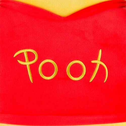 Pre-Order Tokyo Disney Resort 2024 Plush Body Pillow L Size Pooh L 90 ...