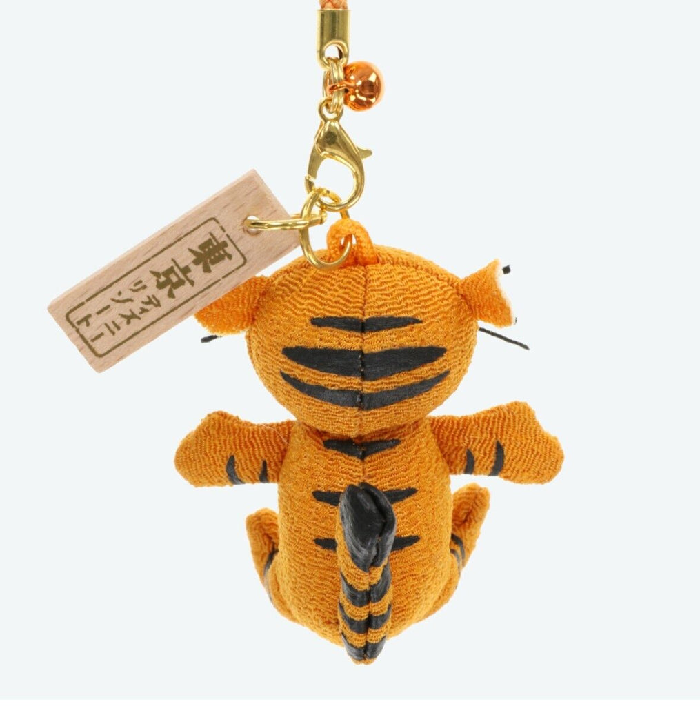 Pre-Order Tokyo Disney Resort 2024 Plush Strap JAPANESE Name Tigger TD ...