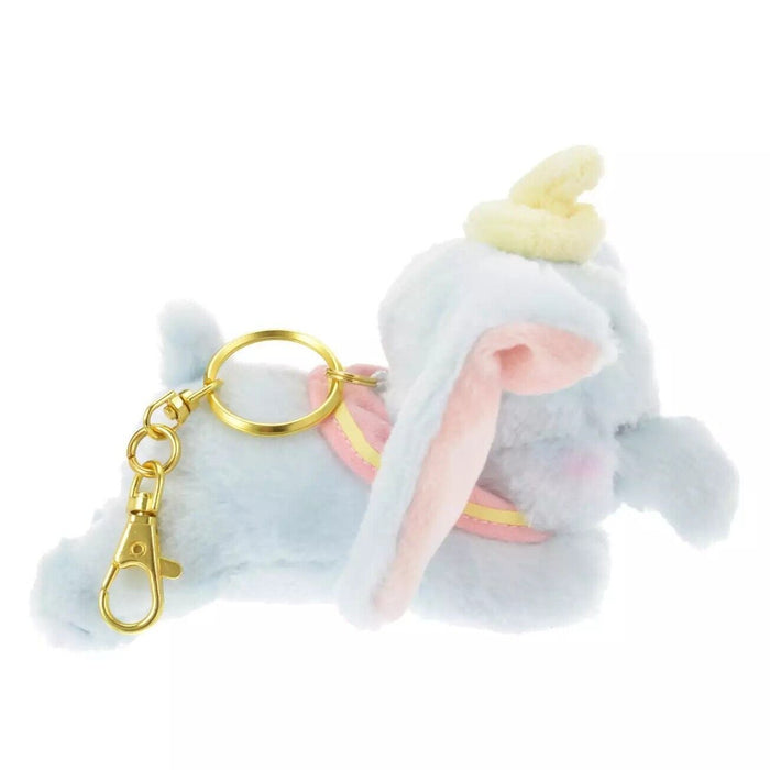 Pre-Order Disney Store JAPAN 2024 GORORIN Sleeping Plush Key Chain Dum ...