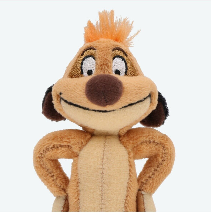 Pre-Order Tokyo Disney Resort 2023 Plush Charm Set Simba Pumbaa Timon ...