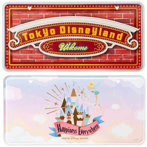Pre-Order Tokyo Disney Resort 2022 Park Motif Sign Plate Tokyo ...