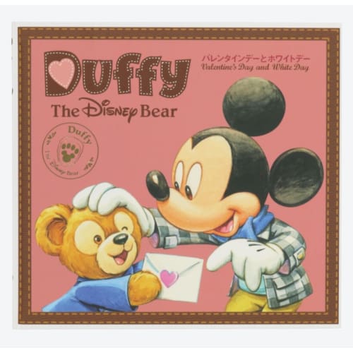 Pre-Order Tokyo Disney Resort Duffy & Friend Story Book Valentine White ...